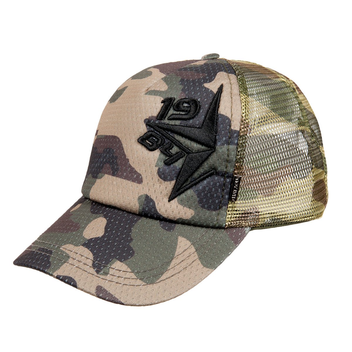 Baseball Cap1964 Military Look --> Online Hatshop for hats, caps ...